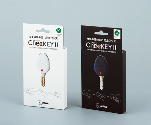 ChecKEYⅡ | 美和ロック - 防犯・鍵（かぎ・カギ）のMIWA